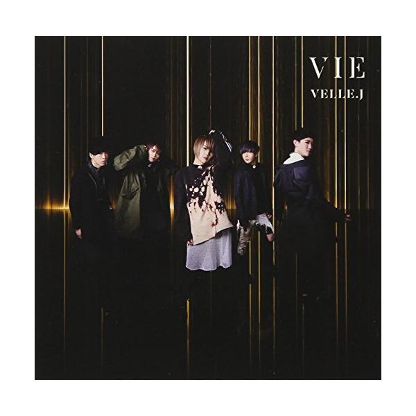 【発売日：2018年03月21日】VELLE.J (ベルエージェー べるえーじぇー)2018年3月21日 発売関西BOYSシーンで爆発的な人気を誇る、関西発、5人組ヴォーカルパフォーマンスグループ、VELLE.J待望のファースト・ミニ・アル...