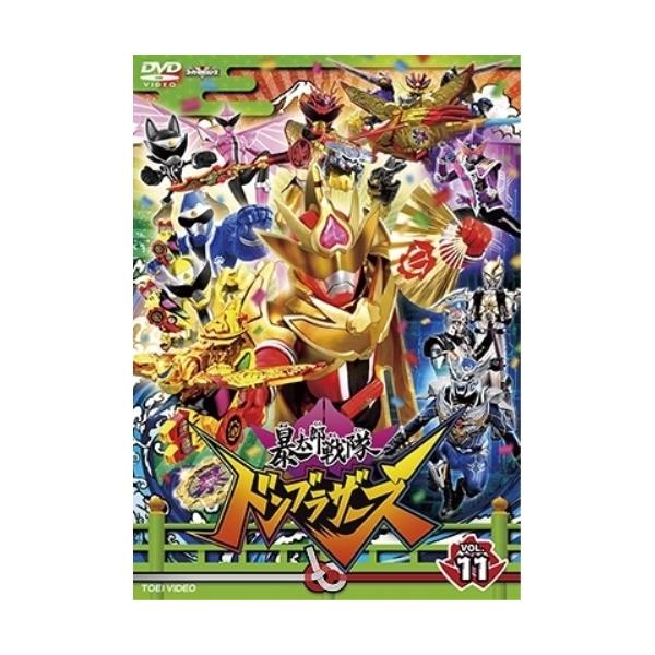 【発売日：2023年05月10日】キッズ (八手三郎、樋口幸平、別府由来、志田こはく、柊太朗、鈴木浩文、駒木根葵汰、山下康介)2023年5月10日 発売