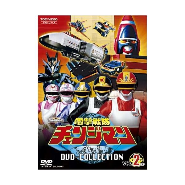 【発売日：2025年02月12日】キッズ (八手三郎、浜田治希、河合宏、和泉史郎、西本ひろ子、大石麻衣、藤巻潤、矢野立美)2025年2月12日 発売