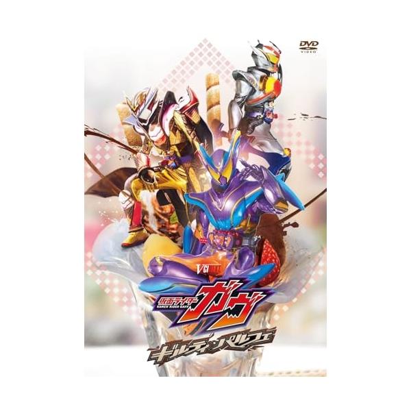 【発売日：2026年06月10日】キッズ (石ノ森章太郎、知念英和、日野友輔、宮部のぞみ、庄司浩平、鎌田英怜奈、柴崎貴行)2026年6月10日 発売