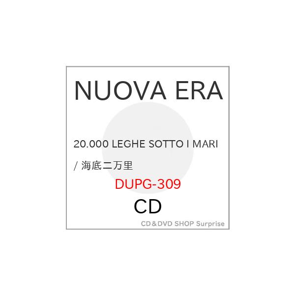 【発売日：2025年04月30日】NUOVA ERA (ヌオバエラ ぬおばえら)2025年4月30日 発売Walter Pini(key)を中心に'86年結成され、DEUS EX MACHINA/EZRA WINSTONEらと共に80〜90...