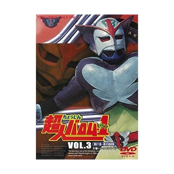 【発売日：2019年07月10日】キッズ (さいとう・たかを、高野浩幸、飯塚仁樹、砂川啓介、菊池俊輔)2019年7月10日 発売