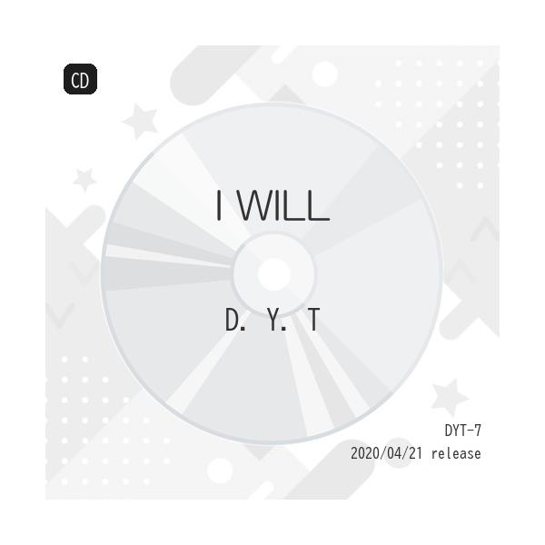 【発売日：2020年04月21日】D.Y.T (ディーワイティー でぃーわいてぃー)2020年4月21日 発売前作「キライになれたらいいのに」で全国AM/FMラジオ局のパワープレイを席巻、オリコンデイリーチャート初登場7位にランクインしたD...