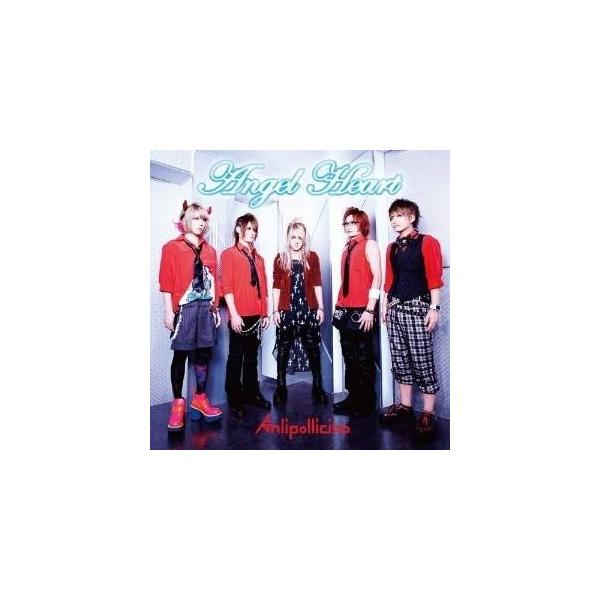 【発売日：2014年01月01日】Anli Pollicino (アンリポリチーノ あんりぽりちーの)2014年1月1日 発売ゴールデンボンバーの後輩バンドとしても認知度を上げるヴィジュアル系バンド、Anli Pollicinoが、バンド結...