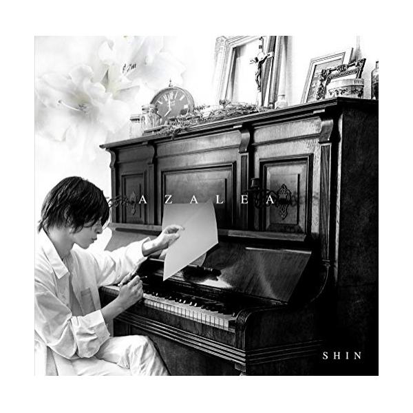 【発売日：2019年08月07日】SHIN (シン しん)2019年8月7日 発売SHIN、約1年ぶりのアルバムが発売決定!CD:11.Mirage2.Tragedy3.AZALEA4.SHIRABE5.センターオブトーキョ6.6inch ...