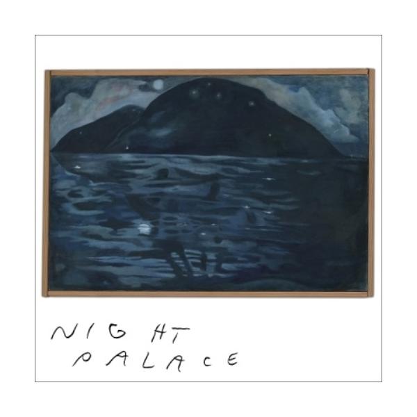 【発売日：2024年11月01日】Mount Eerie (マウントイアリ まうんといあり)2024年11月1日 発売四半世紀にわたりUSインディのアイコンとして絶大な支持を受けるフィル・エルヴラム。ザ・マイクロフォンズ衝撃の復活作から4年...