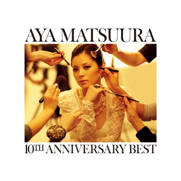 【発売日：2011年12月21日】松浦亜弥 (マツウラアヤ まつうらあや)2011年12月21日 発売2011年デビュー10周年を迎える松浦亜弥待望のベスト・アルバム。「Yeah!めっちゃホリディ」などのヒット曲はもちろん、自身のファンクラ...