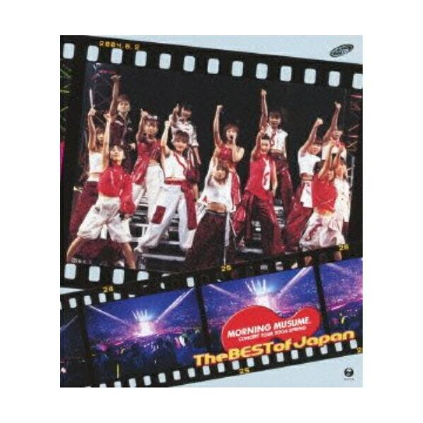 【発売日：2013年10月09日】モーニング娘。 (モーニングムスメ もーにんぐむすめ)2013年10月9日 発売BD:11.オープニング2.浪漫 〜MY DEAR BOY〜3.MC14.Go Girl 〜恋のヴィクトリー〜5.モーニング娘...