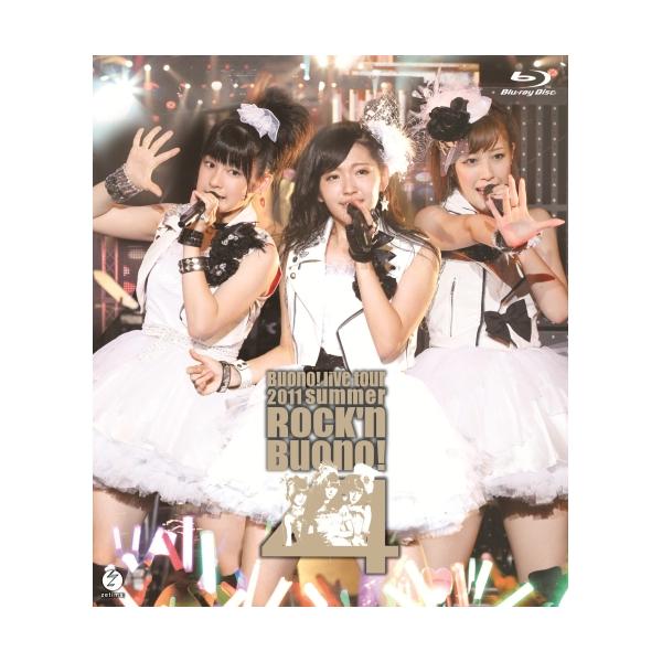 【発売日：2011年12月07日】Buono! (ボーノ ぼーの)2011年12月7日 発売BD:11.Opening2.partenza〜レッツゴー!!!〜3.フランキンセンスΨ4.MC15.ロッタラ ロッタラ6.キラキラ7.キアオラ・グ...