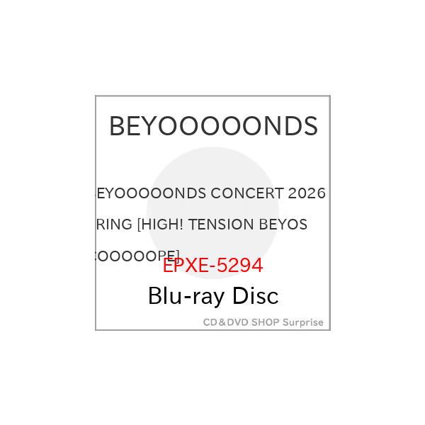 【発売日：2026年11月11日】BEYOOOOONDS (ビヨーンズ びよーんず)2026年11月11日 発売BD:11.OPENING2.ハイ!テンション3.自己☆SHOW☆TIME4.ポジティブプログラム5.GOGO大臣6.Now N...