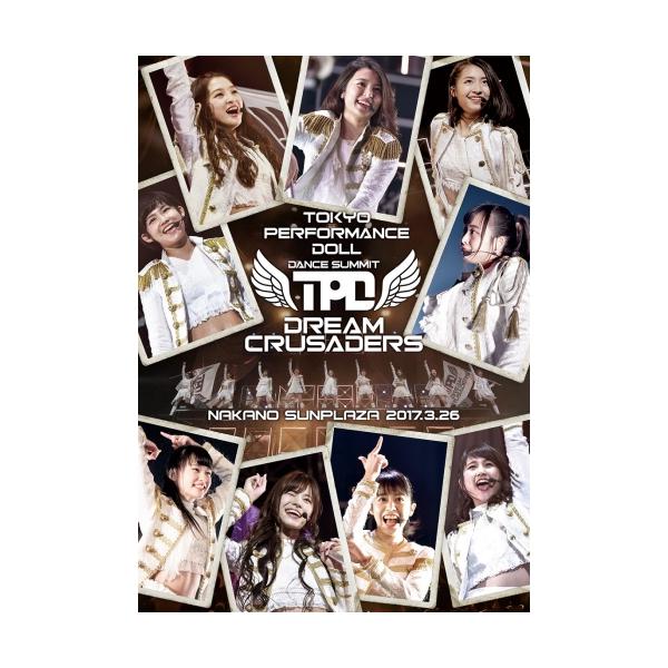 【発売日：2017年08月02日】東京パフォーマンスドール (トウキョウパフォーマンスドール とうきょうぱふぉーまんすどーる)2017年8月2日 発売DVD:11.Stay Gold2.La La Flags!3.BRAND NEW STO...