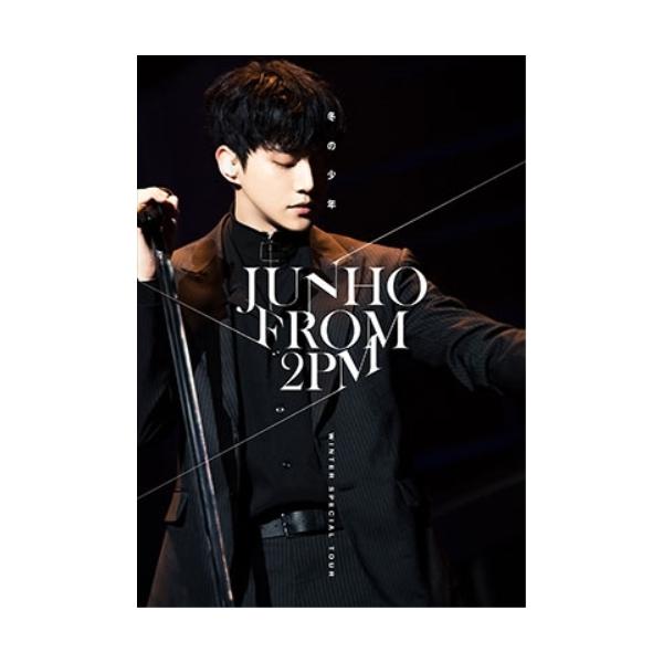 【発売日：2019年01月25日】JUNHO(From 2PM) (ジュノフロムツーピーエム じゅのふろむつーぴーえむ)2019年1月25日 発売DVD:11.Frozen Heart2.Turn it up3.Torso4.Fire5.C...