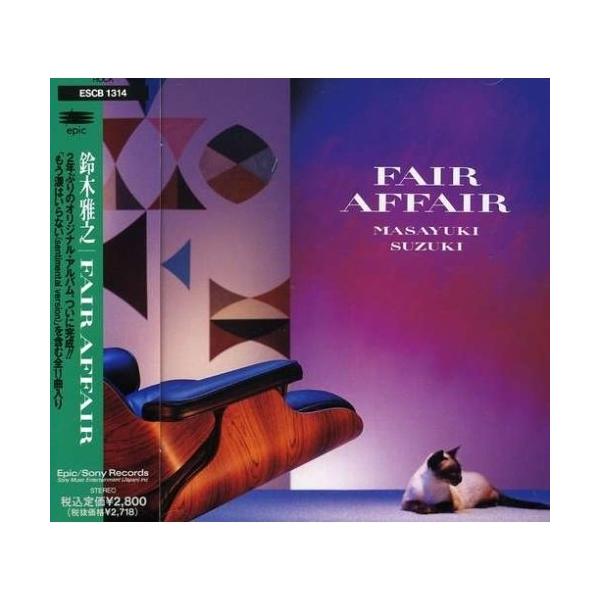 【発売日：1992年09月01日】鈴木雅之 (スズキマサユキ すずきまさゆき)1992年9月1日 発売CD:11.もう涙はいらない2.冗談じゃないぜ3.最初のYai Yai4.ためいき 同(カラオケ)5.君6.さよならいとしのBaby Bl...