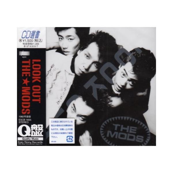 【発売日：1995年09月21日】THE MODS (モッズ もっず)1995年9月21日 発売THE MODSの'82年発表作品。CD選書シリーズ。「I WANT YOU BABY,TONIGHT」「GO-STOP BOOGIE」他、全1...