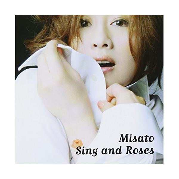 【発売日：2005年11月23日】渡辺美里 (ワタナベミサト わたなべみさと)2005年11月23日 発売2005年10月発表シングル、槇原敬之作詞/作曲によるラヴ・ソング「トマト」、木根尚登作曲「No Side」、TAKURO(GLAY)...