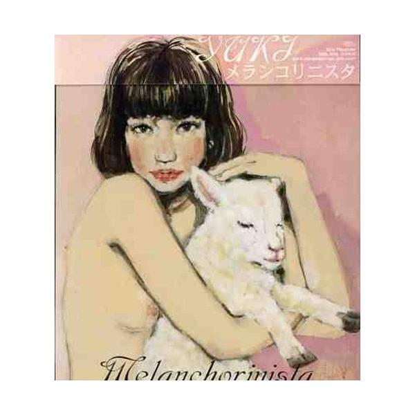 【発売日：2006年01月25日】YUKI (ユキ ゆき)2006年1月25日 発売2005年9月からオンエアされているCM:花王『エッセンシャル ダメージケア』CMソングを収録したシングル。憂鬱や退屈なんかを吹っ飛ばしてくれるパーティーチ...