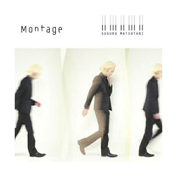 【発売日：2007年05月30日】松谷卓 (マツタニスグル まつたにすぐる)2007年5月30日 発売市川拓司原作、長澤まさみ×山田孝之×塚本高史共演による映画『そのときは彼によろしく』メインテーマのロングヴァージョン他、2006-2007...