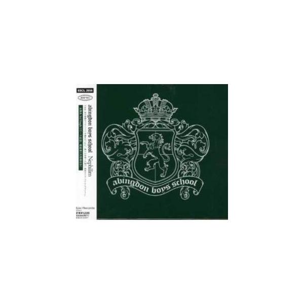 【発売日：2007年07月04日】abingdon boys school (アビングドンボーイズスクール あびんぐどんぼーいずすくーる)2007年7月4日 発売T.M.Revolutionの新世界です。西川貴教がフロントマンを務めるバンド...