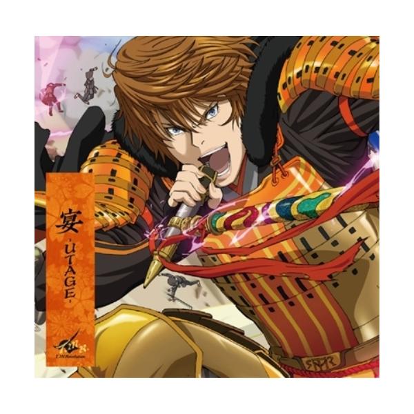 【発売日：2011年11月16日】T.M.Revolution (ティーエムレボリューション てぃーえむれぼりゅーしょん)2011年11月16日 発売2005年発売の『戦国BASARA』1作目からこれまでの5年間で積み重ねてきた戦国BASA...