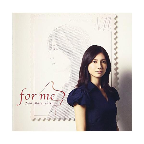 【発売日：2012年02月29日】松下奈緒 (マツシタナオ まつしたなお)2012年2月29日 発売女優として活躍する松下奈緒が作曲家、ピアニストとして活動しながら生み出した4枚目のアルバム。BS日テレ『グレース・ケリー、花に生きて。』テー...