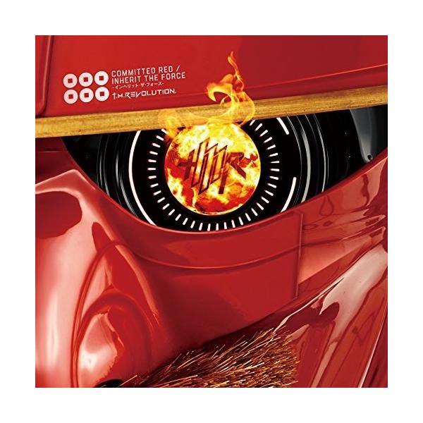 【発売日：2016年04月06日】T.M.Revolution (ティーエムレボリューション てぃーえむれぼりゅーしょん)2016年4月6日 発売2015年は実に4年ぶりとなるオリジナル・アルバム『天』をリリース、全国47都道府県50公演の...