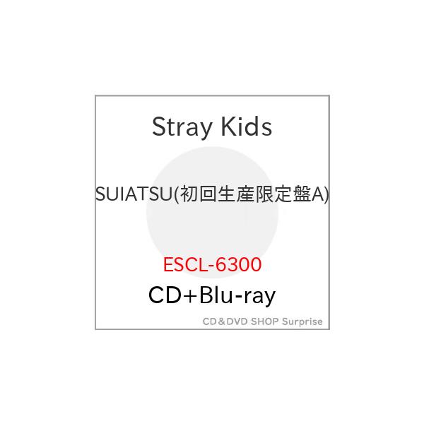 【発売日：2026年11月25日】Stray Kids (ストレイキッズ すとれいきっず)2026年11月25日 発売