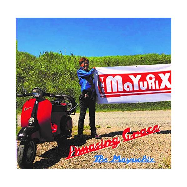 【発売日：2020年01月22日】THE MAYUCHIX (マユチックス まゆちっくす)2020年1月22日 発売2019 テレビ朝日系列YTS『ぶらりちまたで大発見』エンディング曲、2019 テレビ朝日系列YTS『第45回YTS杯山形県...