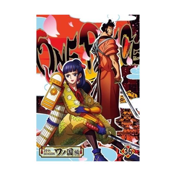 【発売日：2022年12月07日】TVアニメ (尾田栄一郎、田中真弓、岡村明美、中井和哉、山口勝平、松田翠、田中公平、浜口史郎)2022年12月7日 発売