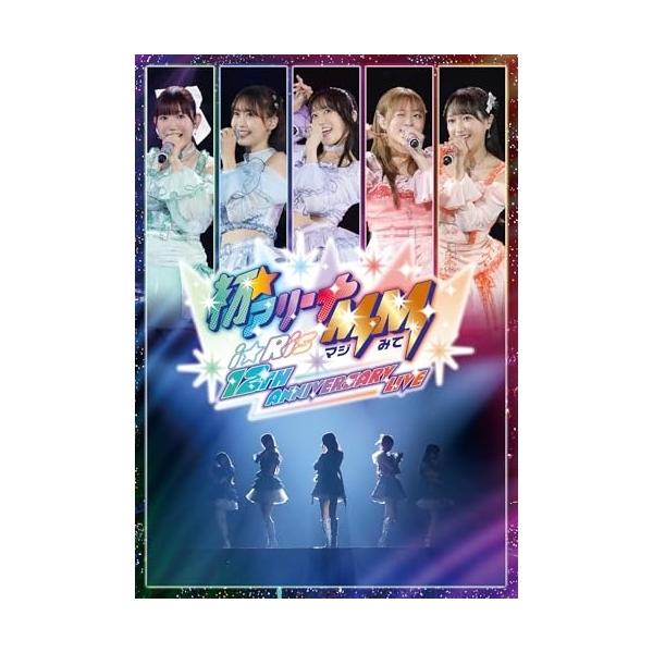 【発売日：2025年07月16日】アニメ (アイリス あいりす)2025年7月16日 発売DVD:11.Color2.ドリームパレード3.DIVE TO LIVE4.あっぱれ!馬鹿騒ぎ5.徒太陽6.ミラクル☆パラダイス7.5STAR☆(仮)...
