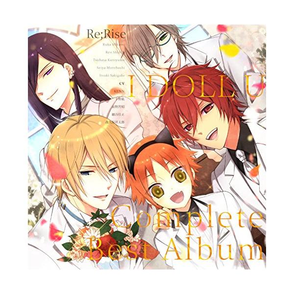 【発売日：2016年01月13日】Re;Rise (リライズ りらいず)2016年1月13日 発売”私が兄の代わりに、アイドル?私…いや、僕の戦いが始まる―…?”オトメイトから糖度たっぷりで贈る乙女ゲーム『I DOLL U(アイドールユー)...