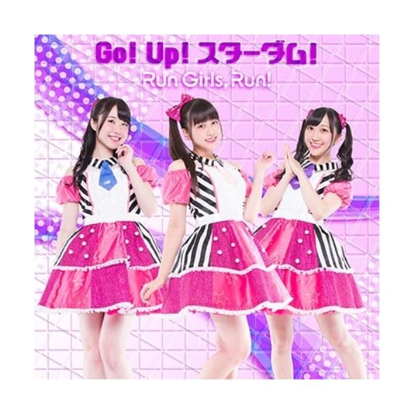 【発売日：2018年10月31日】Run Girls, Run! (ランガールズラン らんがーるずらん)2018年10月31日 発売Run Girls, Run!の『キラッと☆プリチャン』タイアップ第2弾!TVアニメ『キラッと☆プリチャン』...