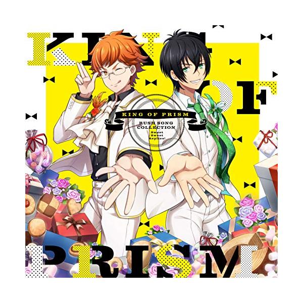 【発売日：2018年10月17日】香賀美タイガ(CV.畠中祐)、十王院カケル(CV.八代拓)、一条シン(CV.寺島惇太)、西園寺レオ(CV.永塚拓馬)、鷹梁ミナト(CV.五十嵐雅)、神浜コウジ(CV.柿原徹也)、涼野ユウ(CV.内田雄 (コ...