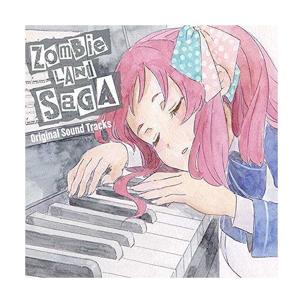 【発売日：2019年08月28日】高梨康治、Funta7 (タカナシヤスハル/ファンタ7 たかなしやすはる/ふぁんた7)2019年8月28日 発売オリジナルアニメーション『ゾンビランドサガ』のサウンドトラックスが発売!名シーンを彩った珠玉の...