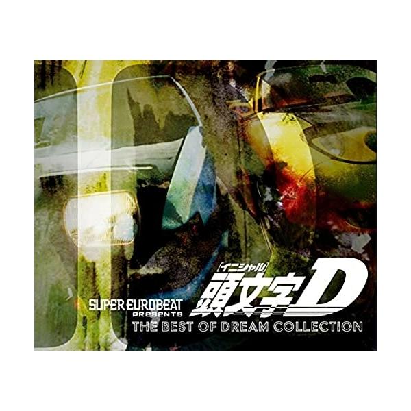 【発売日：2022年01月07日】オムニバス (DAVE RODGERS、KAREN、NEO、PINK STAR、JOCK LEE、NIKI NIKI、BABY GOLD)2022年1月7日 発売大人気シリーズの『Super Eurobea...