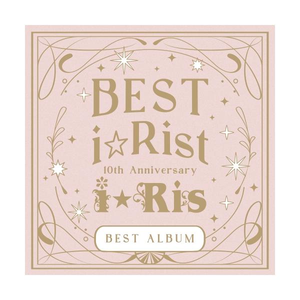 【発売日：2022年11月07日】i☆Ris (アイリス あいりす)2022年11月7日 発売i☆Ris初のベストアルバムの発売が決定!CD:11.Anniversary2.Color3.ウィーアー!4.イチズ5.§Rainbow6.幻想曲...