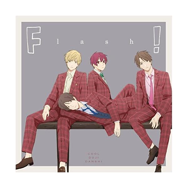 【発売日：2022年11月30日】PICG(一倉颯・二見瞬・三間貴之・四季蒼真(CV:小林千晃・内山昂輝・梅原裕一郎・千葉翔也)) (ピーアイシージーイチクラハヤテフタミシュンミマタカユキシキソウマ ぴーあいしーじーいちくらはやてふたみしゅ...