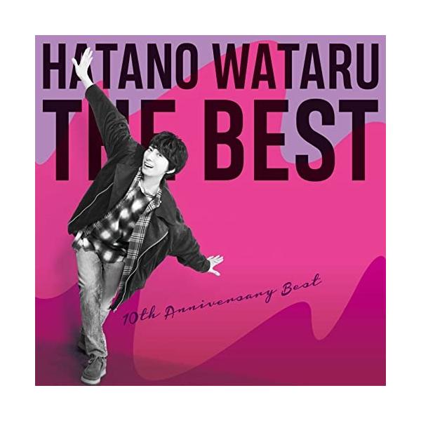 【発売日：2023年03月15日】羽多野渉 (ハタノワタル はたのわたる)2023年3月15日 発売羽多野渉アーティスト活動10周年の集大成となるベストアルバム!CD:11.ナニイロ2.フワリ フワリ3.Hikari4.Never End!...