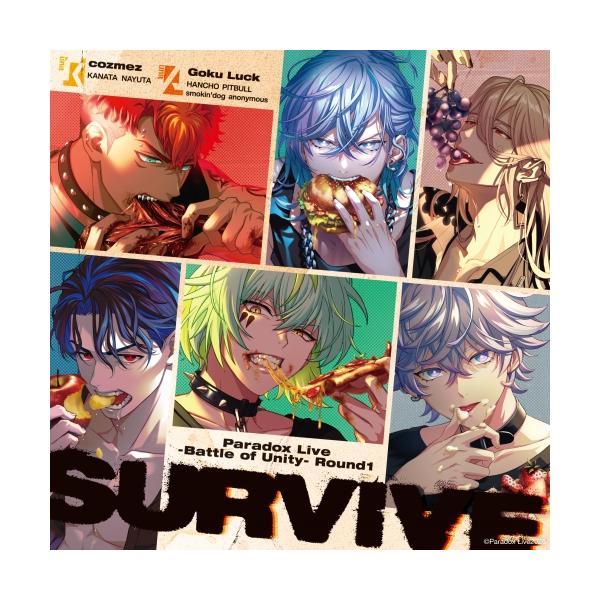 【発売日：2025年01月29日】cozmez/獄Luck (コズメズ/ゴクラック こずめず/ごくらっく)2025年1月29日 発売団体戦の先陣を切るのはcozmez×獄Luck、攻撃的な2つのチームが”SURVIVE'というテーマでぶつか...