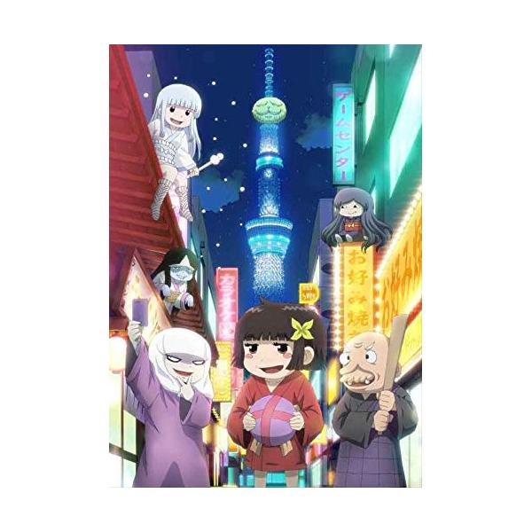【発売日：2020年06月26日】OVA (押切蓮介、井澤詩織、新井里美、杉田智和、山下敏成、小島英也)2020年6月26日 発売CD:11.Tatami's Theme2.Fusuma Jazz3.Monster Step4.6畳Ghos...