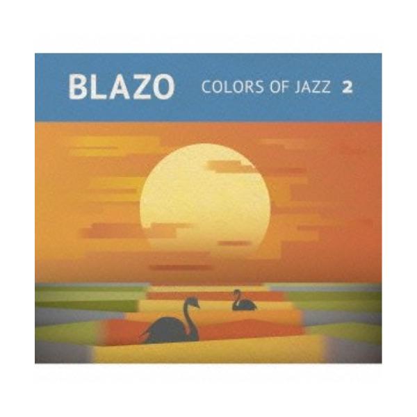 【発売日：2013年11月13日】ブラゾ (ぶらぞ)2013年11月13日 発売幼少の頃からピアノに親しみ、クラシック音楽とクラブ・ミュージックの両方に精通する稀有なビート・メイカーBlazo。テレビ、ラジオ、ショップBGMで多くの楽曲が使...