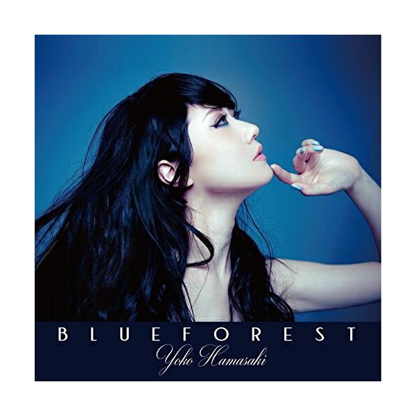 【発売日：2016年06月15日】浜崎容子 (ハマサキヨウコ はまさきようこ)2016年6月15日 発売アーバンギャルドの浜崎容子がソロ・アルバムをリリース。アーバンギャルドの世界観とは全く異なる大人の女性ヴォーカルとしての佇まいで魅了する...