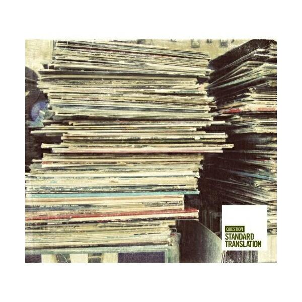 【発売日：2010年05月19日】クエスチョン (くえすちょん)2010年5月19日 発売耳なじみのあるヒップホップ・クラシックスの大ネタを、ジャジーな美メロに蘇らせた、カリフォルニア発のプロデューサー、クエスチョンのデビュー・アルバム。C...