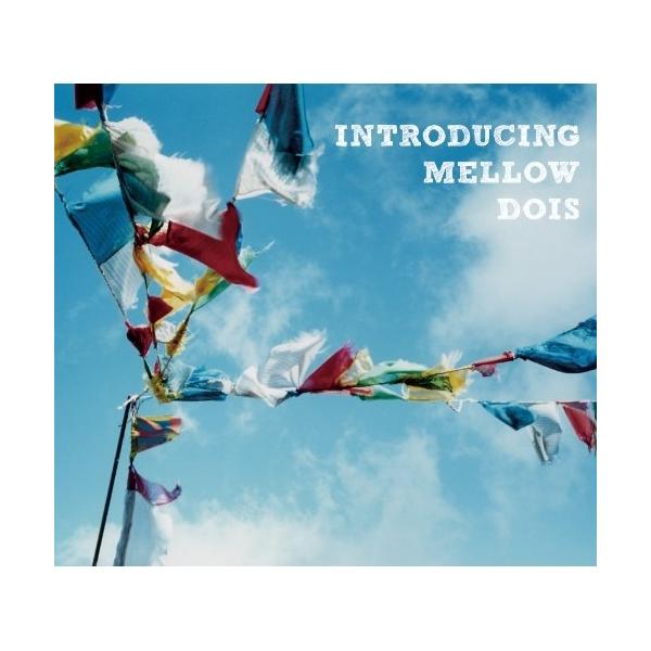 【発売日：2011年04月13日】オムニバス (LUSRICA、DJ Whitesmith、ヘラジカ・トラックス、niha、DISCO 2、MABATAKI、ブラゾ)2011年4月13日 発売ドメスティック・レーベル'introducing...