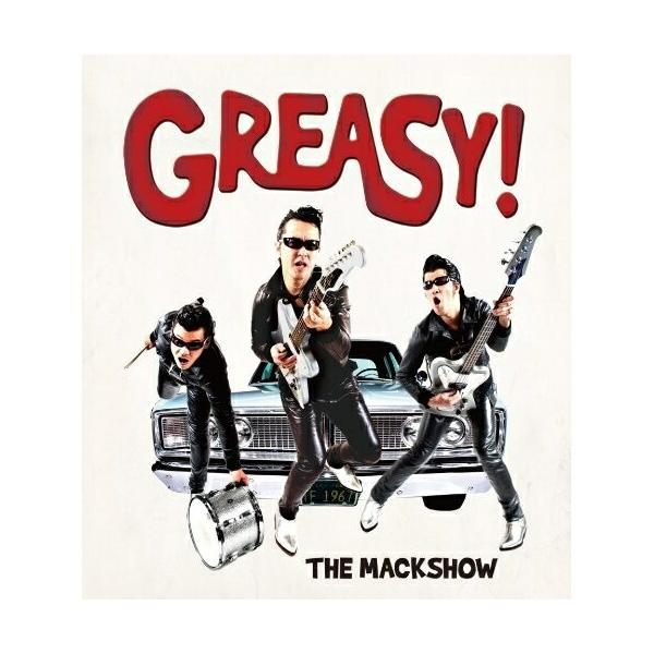 【発売日：2012年09月19日】ザ・マックショウ (マックショウ まっくしょう)2012年9月19日 発売結成から10年(2012年時)、今なおストイックに進化し続ける純国産ロックン・ロール・バンド、THE MACKSHOWの集大成という...