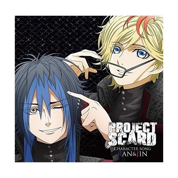 【発売日：2020年10月28日】ラン(CV:益山武明)&amp;ジン(CV:野上翔) (ランシーブイマスヤマタケアキ/ジンシーブイノガミショウ らんしーぶいますやまたけあき/じんしーぶいのがみしょう)2020年10月28日 発売CD:11...