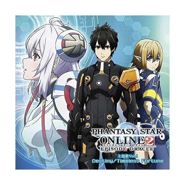 【発売日：2019年11月06日】Aimee Blackschleger/有坂美香 (ブラックシュレーガ エイミ/アリサカミカ ぶらっくしゅれーが えいみ/ありさかみか)2019年11月6日 発売CD:11.Destiny2.Timeles...