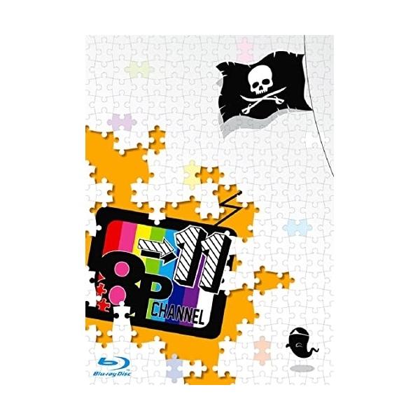 【発売日：2022年08月24日】趣味教養 (畠中祐、野上翔、八代拓、榎木淳弥、ランズベリー・アーサー、高坂篤志、益山武明)2022年8月24日 発売