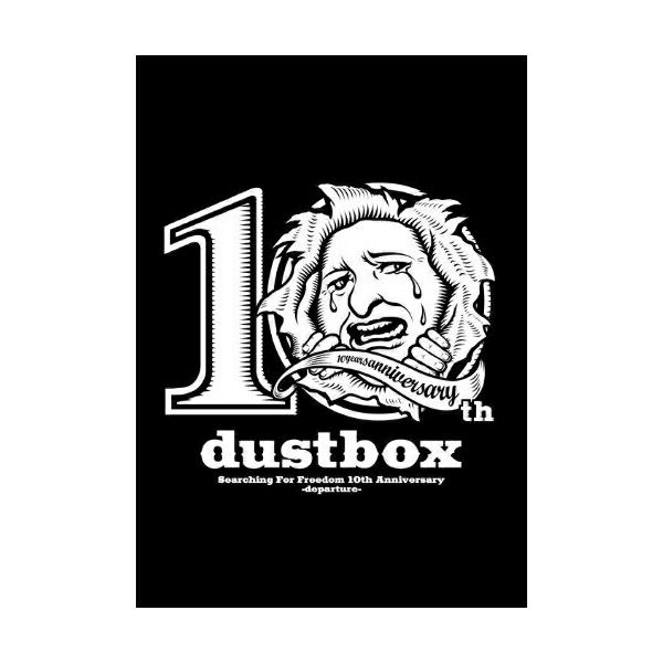 【発売日：2011年10月19日】dustbox (ダストボックス だすとぼっくす)2011年10月19日 発売