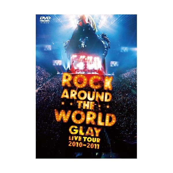 【発売日：2011年05月25日】GLAY (グレイ ぐれい)2011年5月25日 発売DVD:11.シキナ2.汚れなきSEASON3.ビリビリクラッシュメン4.WASTED TIME5.Cynical6.口唇7.遥か…8.Precious...