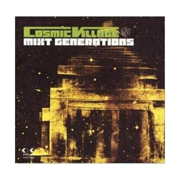 【発売日：2001年06月20日】コズミック・ヴィレッジ (コズミックビレッジ こずみっくびれっじ)2001年6月20日 発売沖野修也率いるCOSMIC VILLAGEのアルバム。CD:11.アブソリュート・ルーインズ2.クロッシング・エラ...